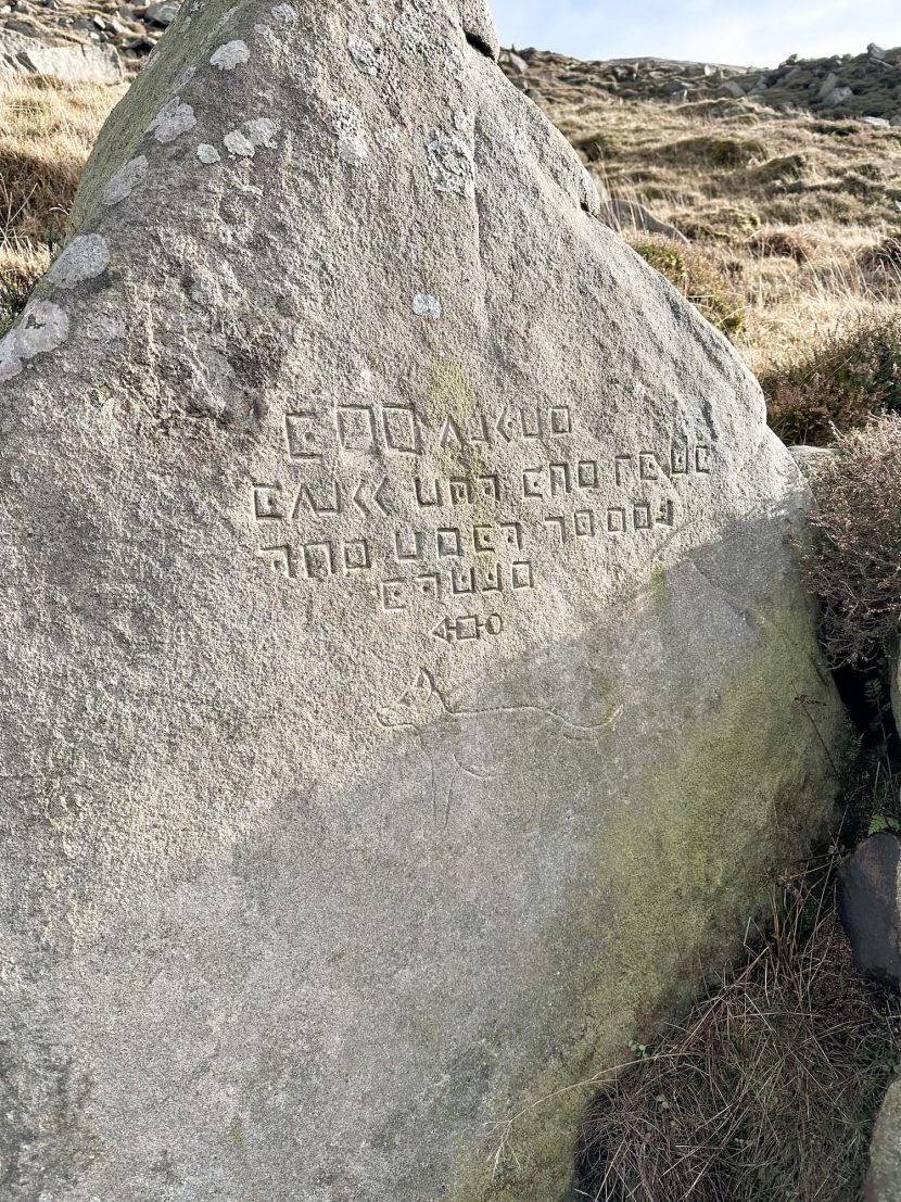 Kinder Scout Dog Stone via Sandy Heys | 8 Miles